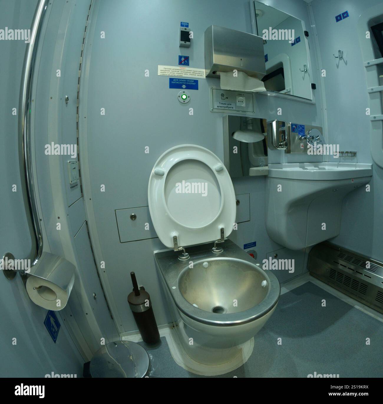 Toilet in Railways First Class sleeping carriage of the passenger train ...
