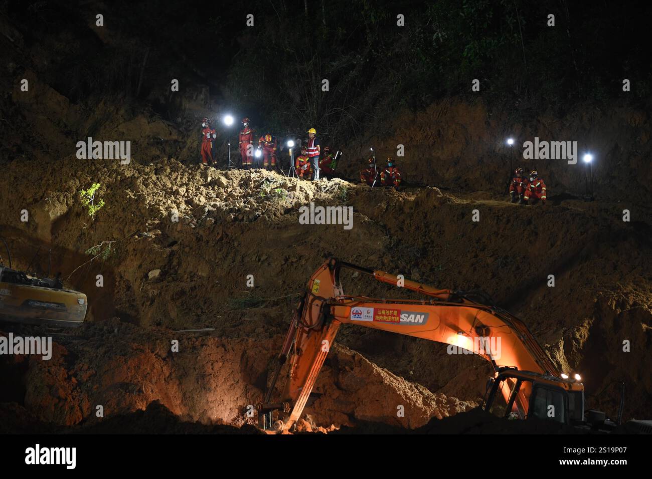 (250102) -- BEIJING, Jan. 2, 2025 (Xinhua) -- Rescuers work at the site ...