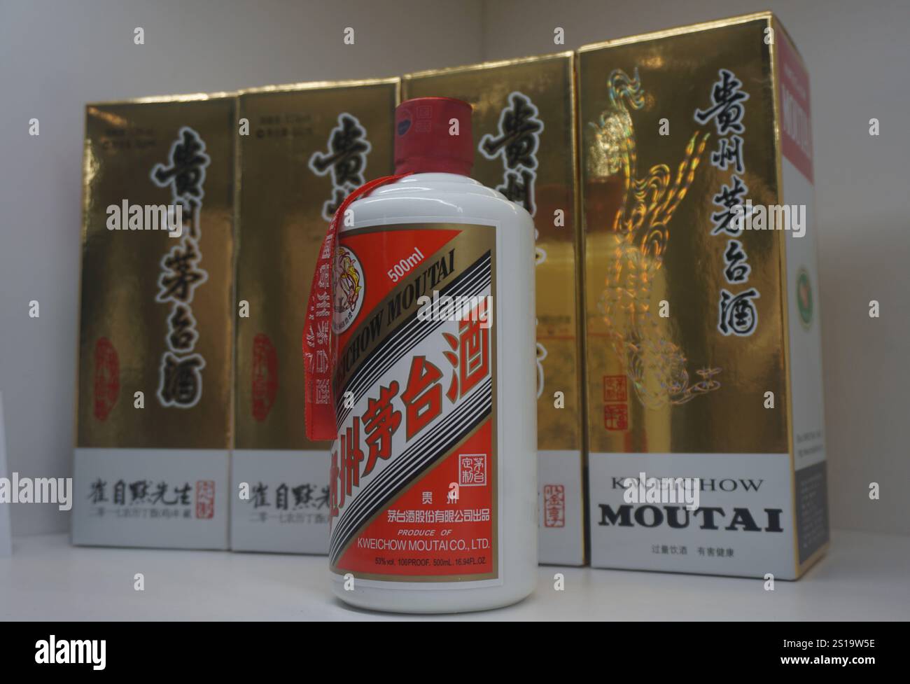 Hangzhou, China. 02nd Jan, 2025. HANGZHOU, CHINA - JANUARY 2, 2025 - Photo taken on Jan 2, 2025 ...