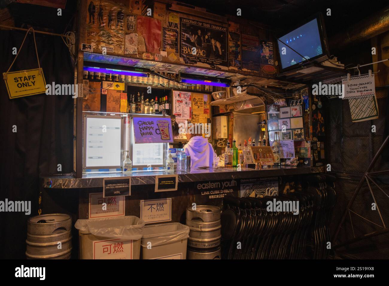 The vibrant bar counter at Shelter, a livehouse in Shimokitazawa, known ...
