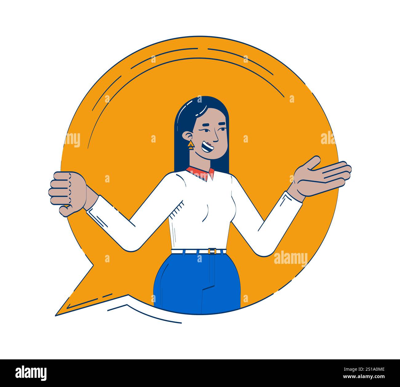 Smiling middle eastern corporate woman gesturing in speech bubble 2D ...