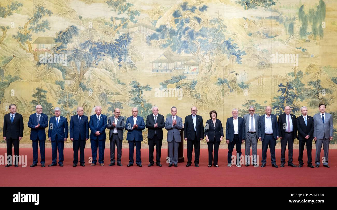 Beijing, China. 23rd July, 2024. This photo taken on July 23, 2024 ...