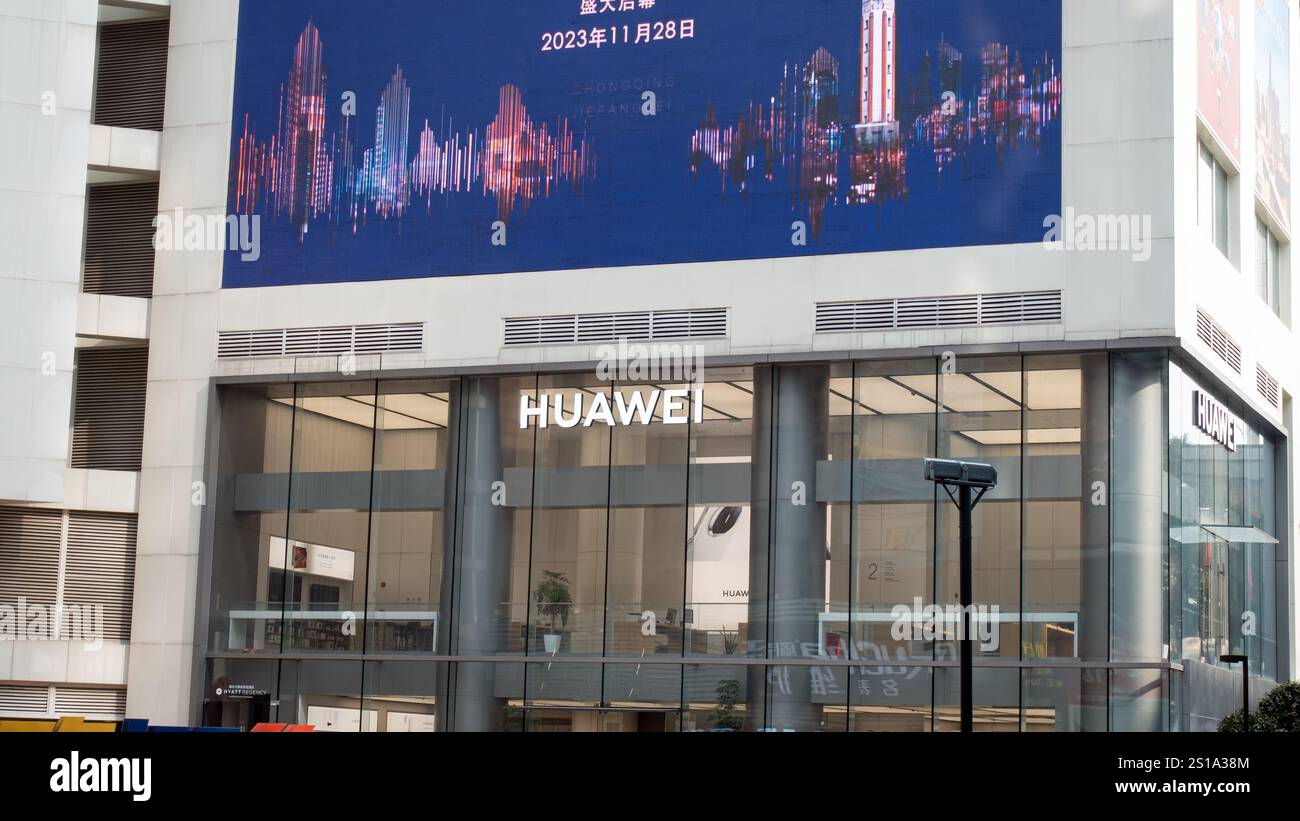Huawei brand store hi-res stock photography and images - Alamy
