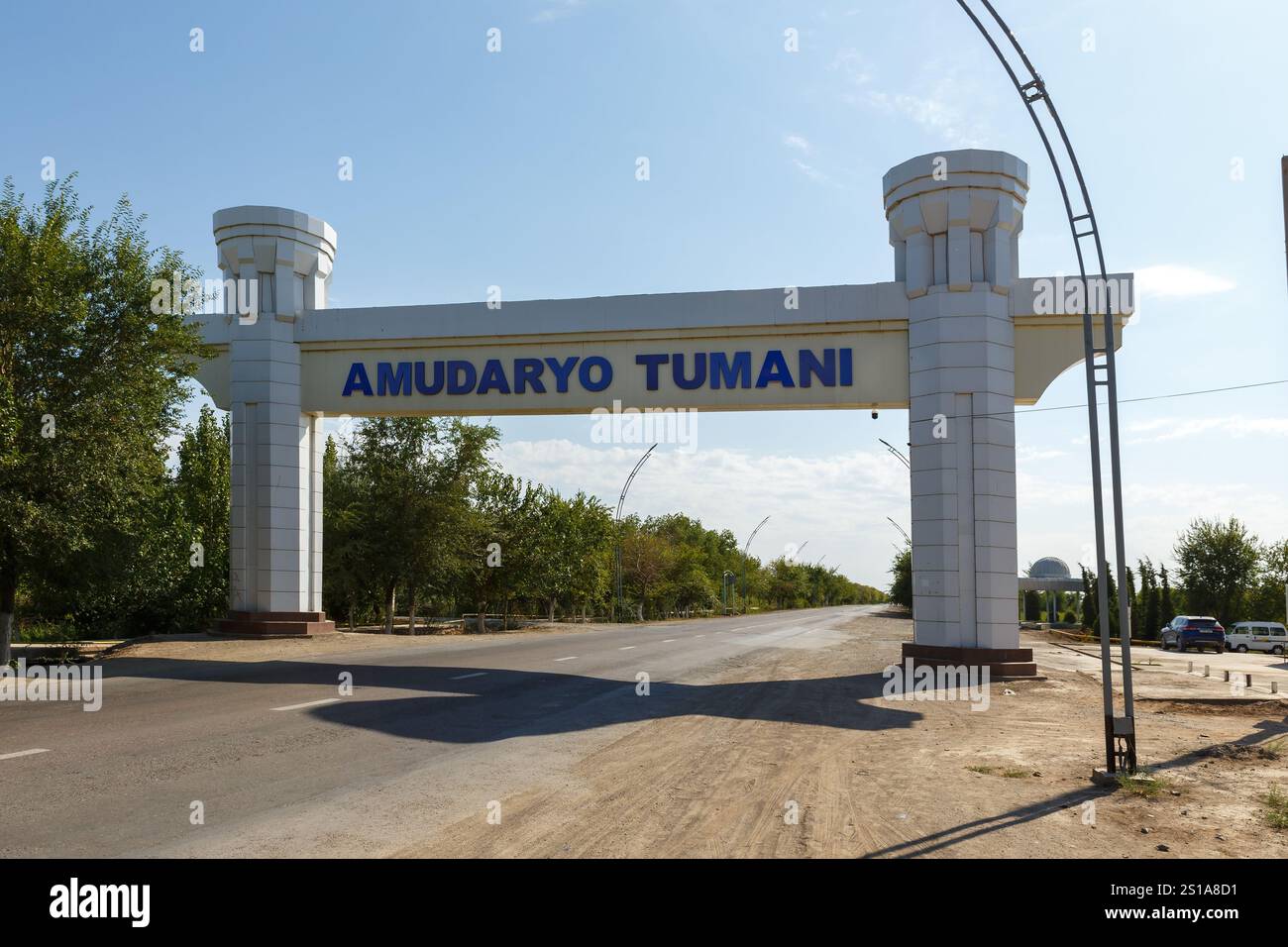 Kipchak, Karakalpakstan, Uzbekistan - August 04, 2024: Welcome arch ...