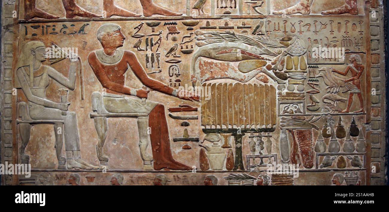 1972 egyptian museum hi-res stock photography and images - Alamy