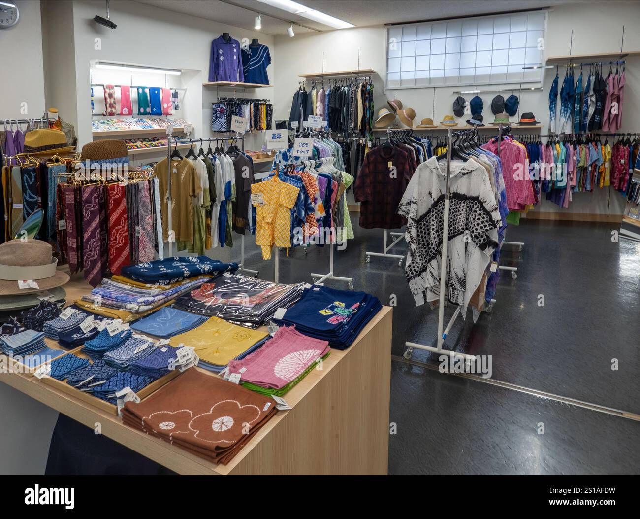 Arimatsu Narumi Shibori tie dyeing museum in Arimatsu Nagoya Japan ...