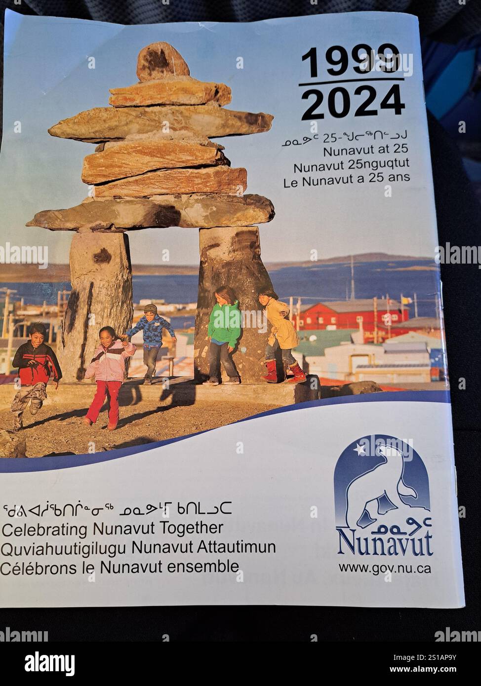 Celebrating 25 years of Nunavut sign at Iqaluit International Airport ...