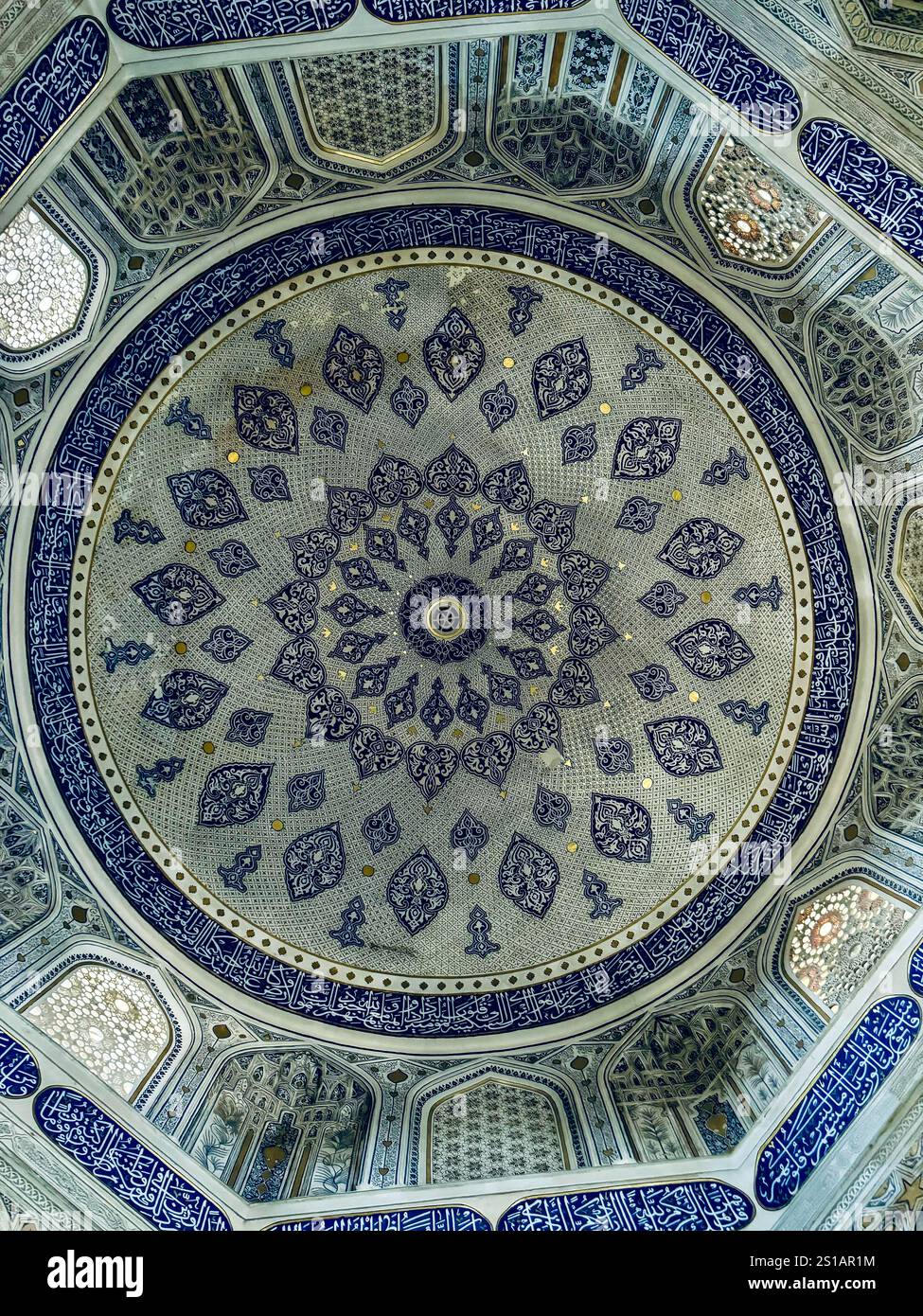 Intricate Blue and White Mosaic Ceiling with Arabic Calligraphy Stock ...