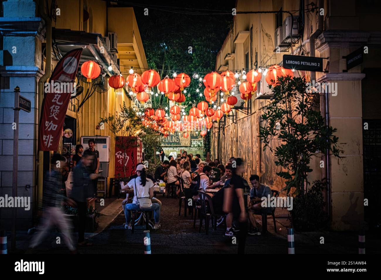 Chinese lanterns on the street, China town, Chinese new year decoration ...