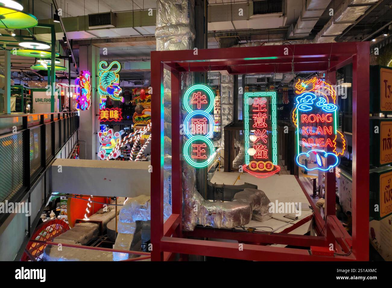 Bangkok, Thailand - October 14 2024: Neon lights of EM Market Hall, the ...