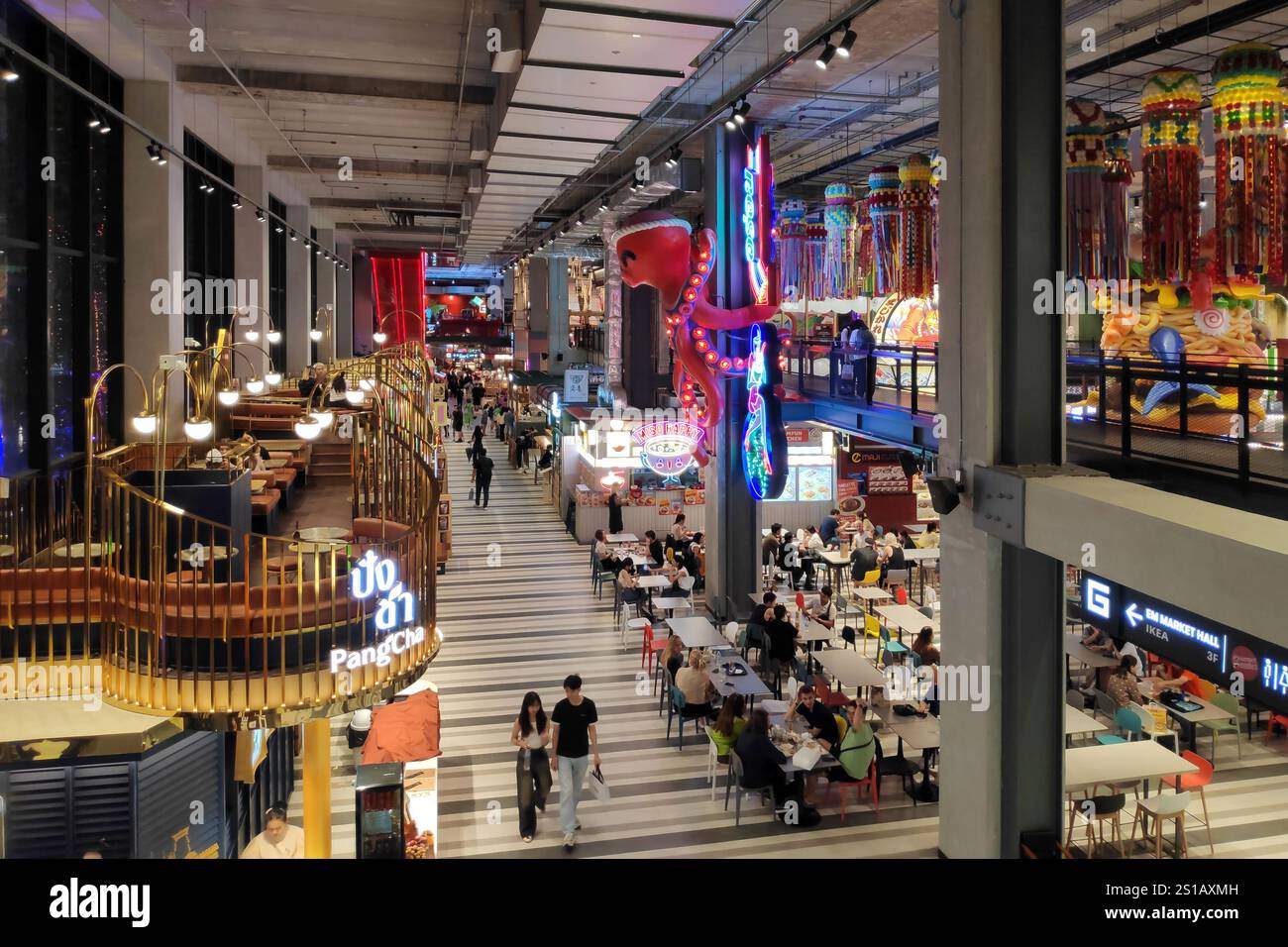 Bangkok, Thailand - October 14 2024: Entrance of EM Market Hall, the ...