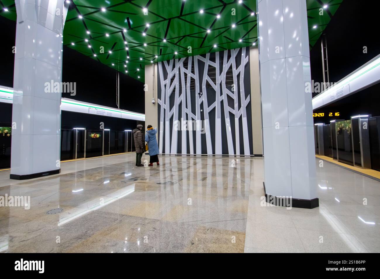 Belarus, Minsk - 02 january, 2025: An underground subway station ...