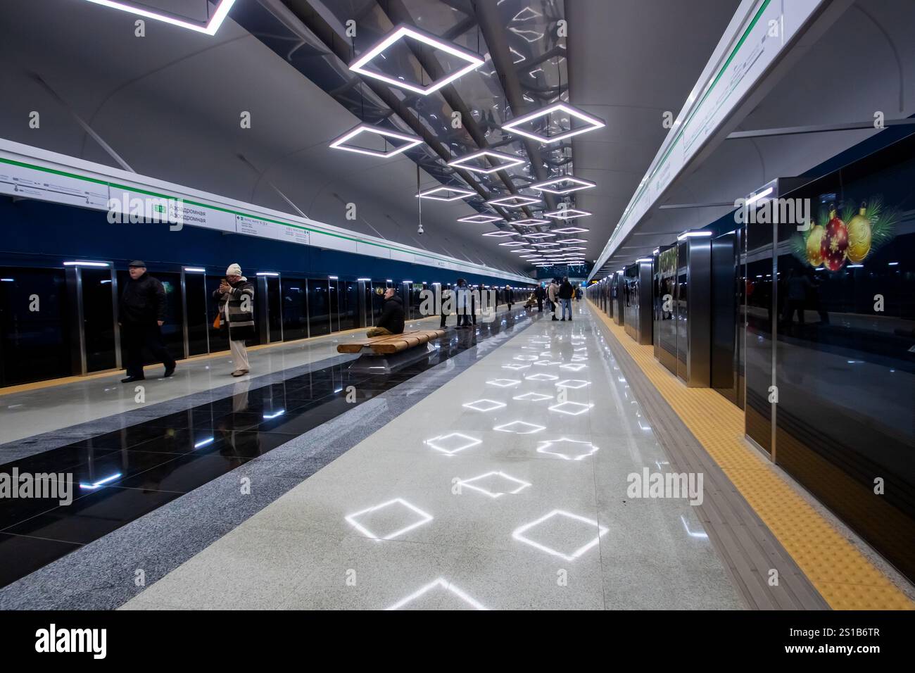 Belarus, Minsk - 02 january, 2025: A bustling subway station filled ...