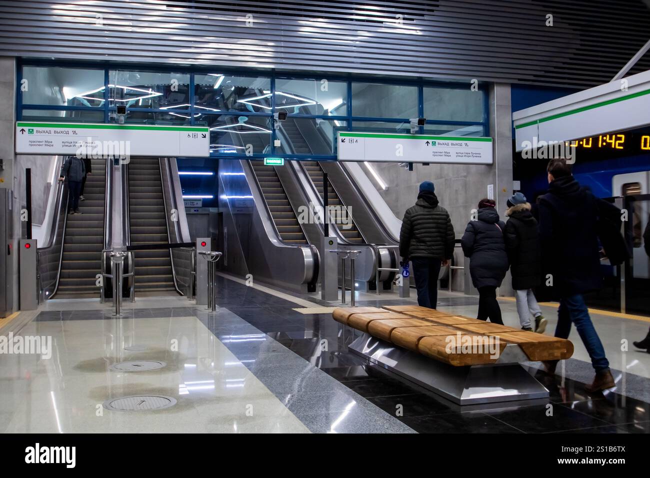 Belarus, Minsk - 02 january, 2025: A bustling subway station filled ...