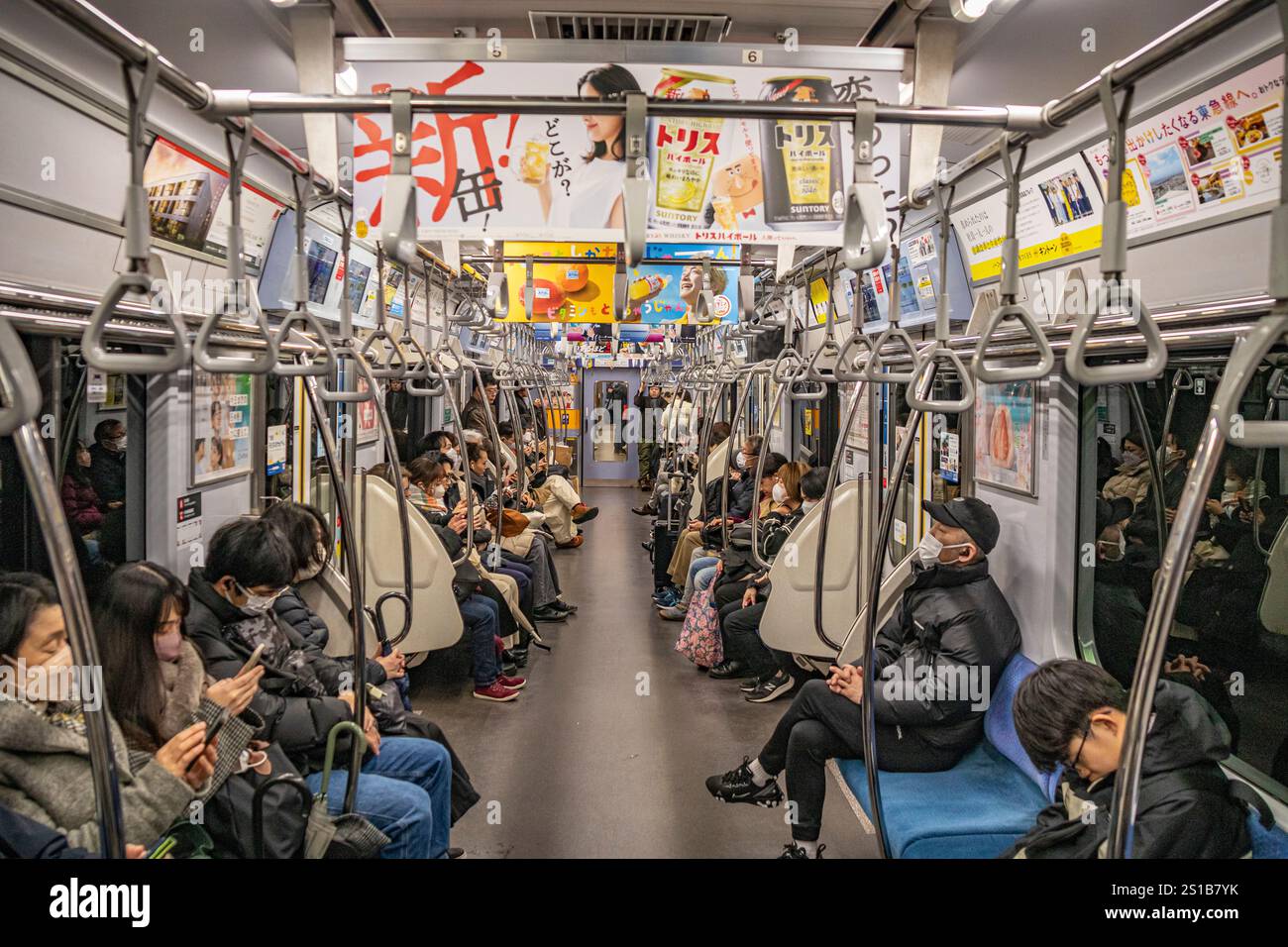 Tokyo Metro,Tokyo, Japan Stock Photo - Alamy