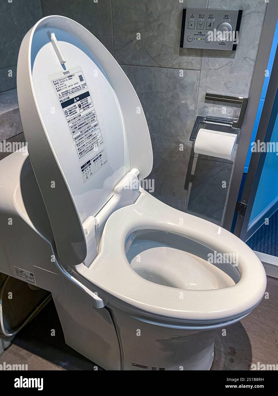 Japanese Toilet, Tokyo, Japan Stock Photo - Alamy