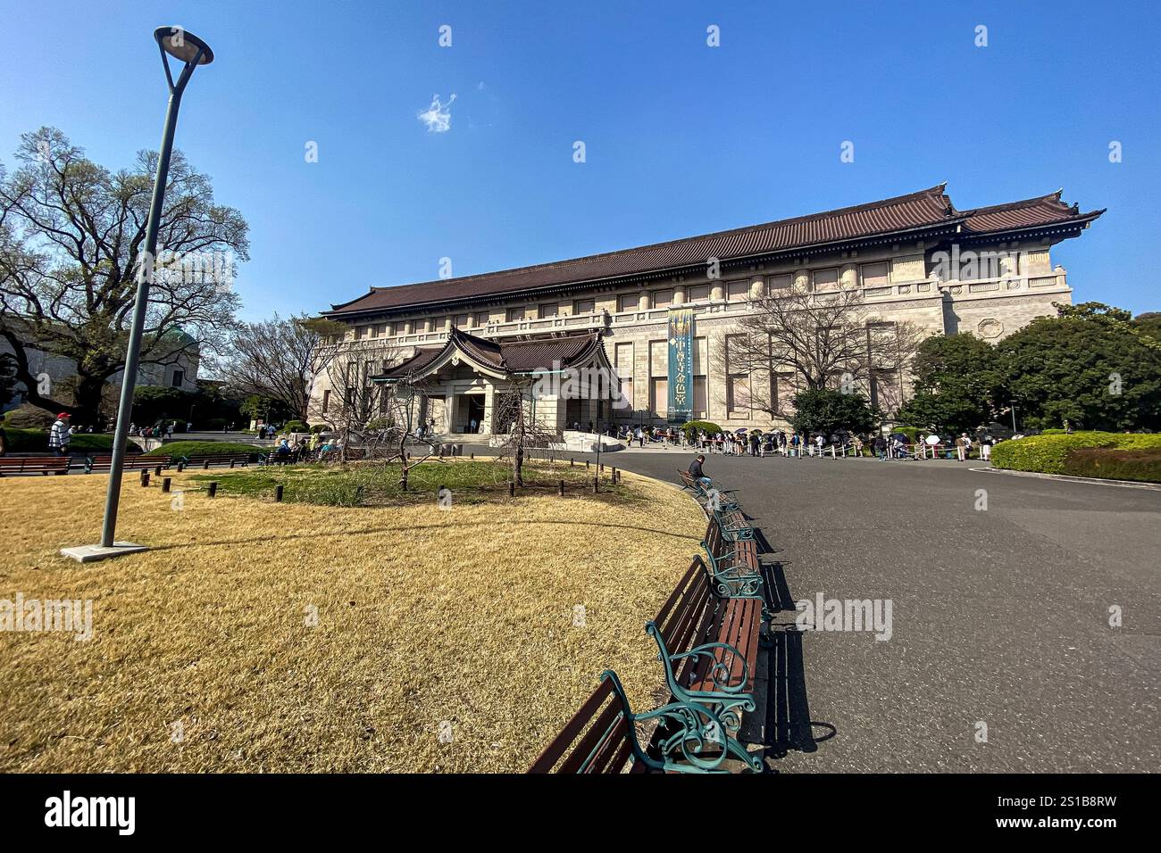 Tokyo National Museum, ⁨Ueno Park⁩, ⁨Taito⁩, ⁨Tokyo⁩, ⁨Japan⁩ Stock ...