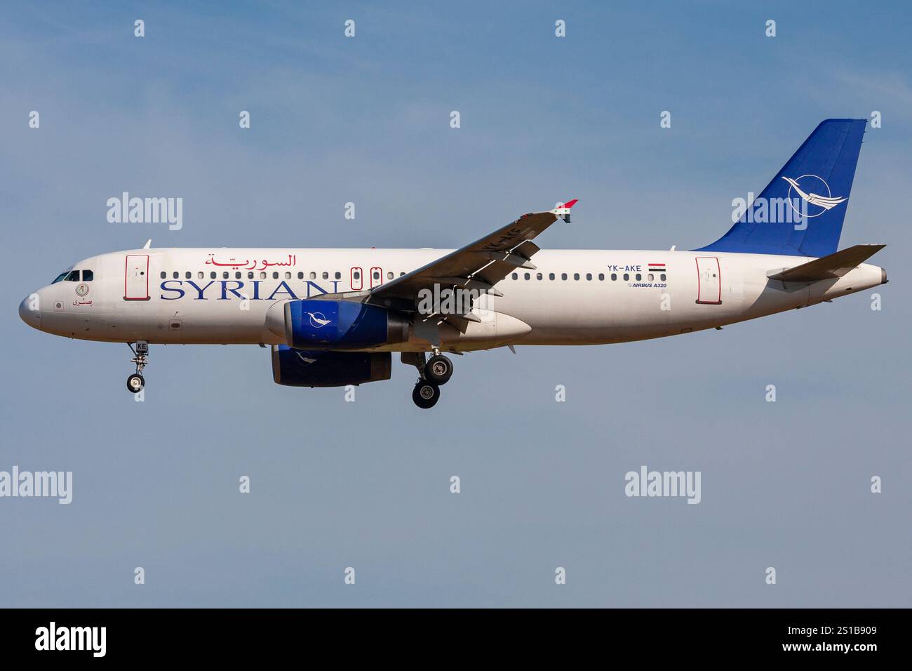 Syrian Arab Airlines Airbus A320-200 with registration YK-AKE on final ...