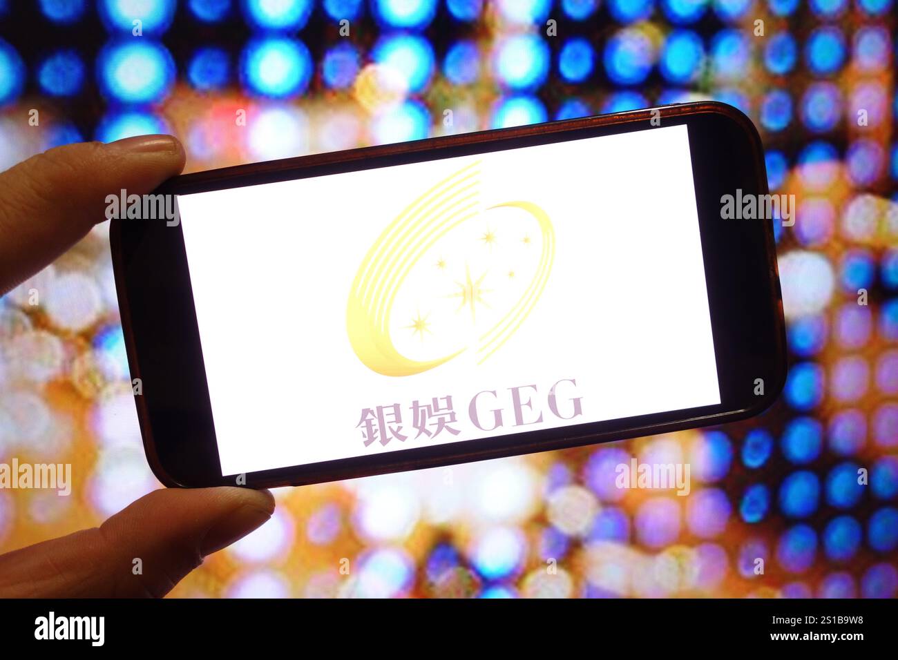 In this photo illustration, the Galaxy Entertainment company logo is ...