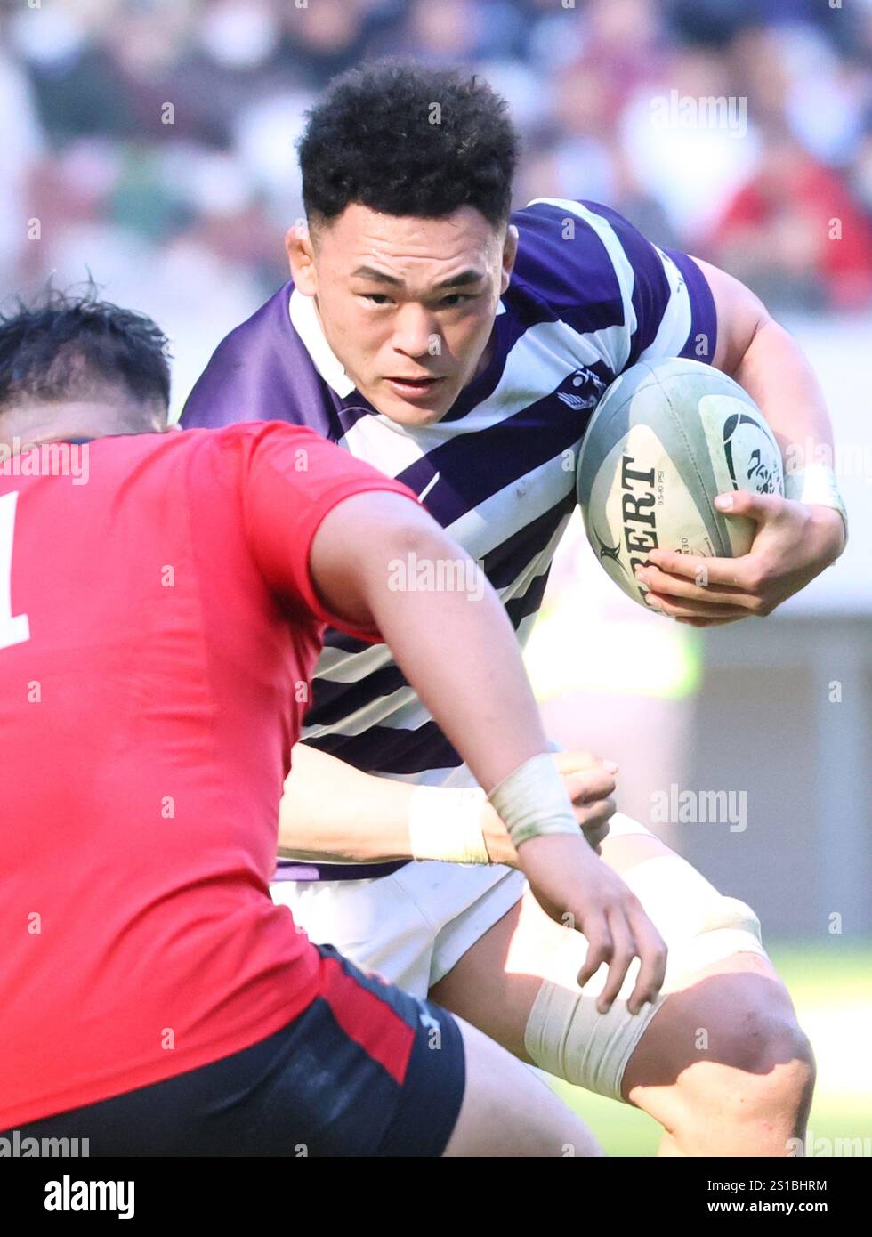 Tokyo, Japan. 2nd Jan, 2025. Meiji University No.8 Daishiro Kido ...