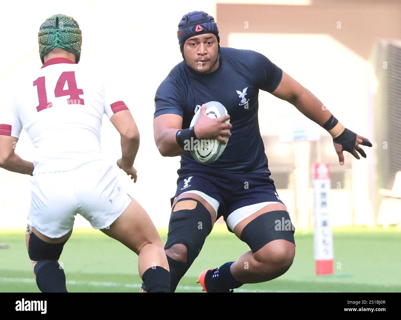 Tokyo, Japan. 2nd Jan, 2025. Kyoto Sangyo University lock Solomone ...