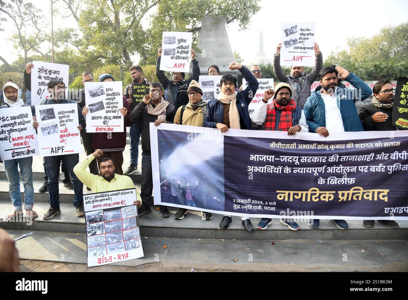 India. 02nd Jan, 2025. PATNA, INDIA - JANUARY 2: Several organizations ...