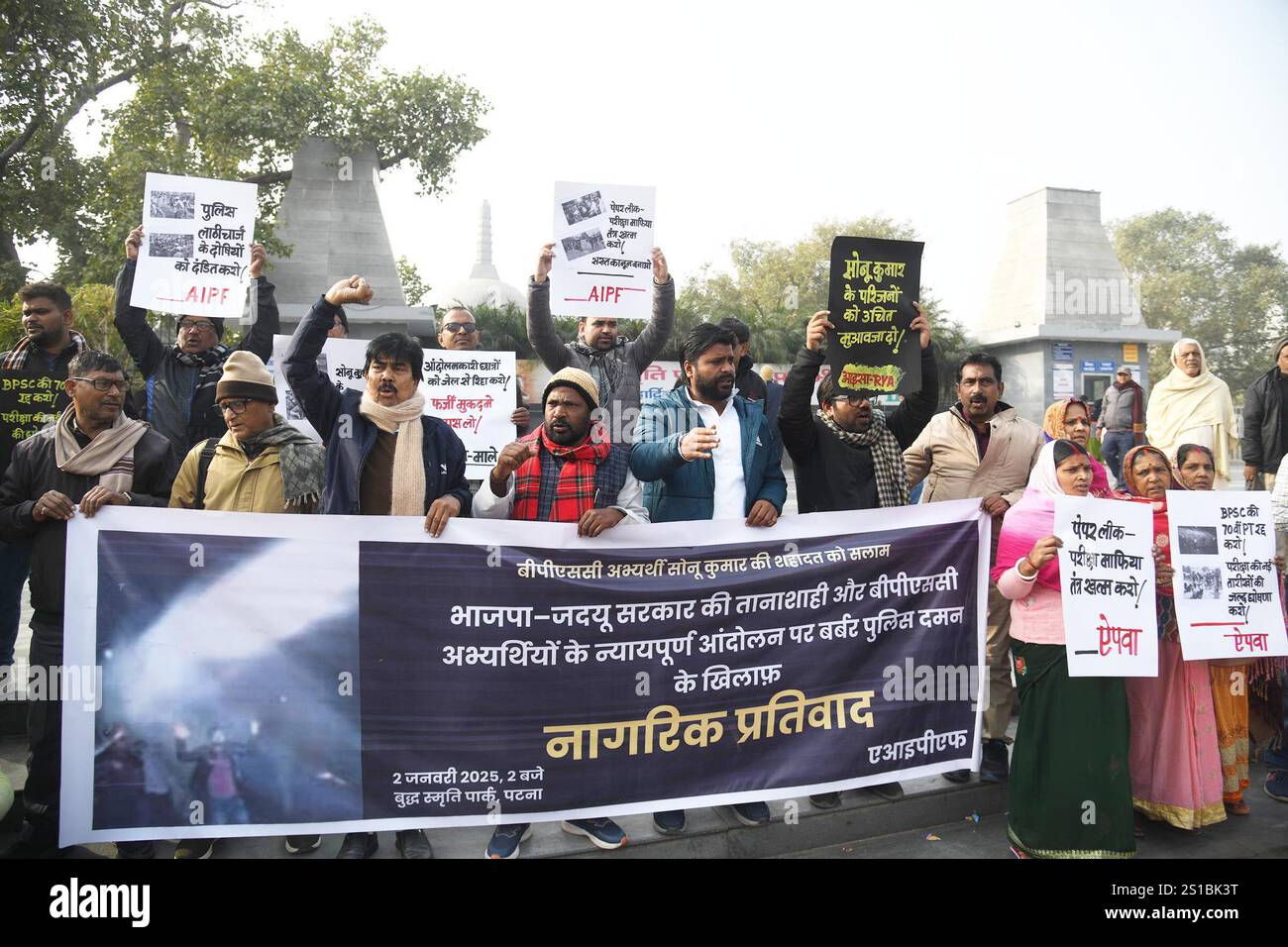 India. 02nd Jan, 2025. PATNA, INDIA - JANUARY 2: Several organizations ...