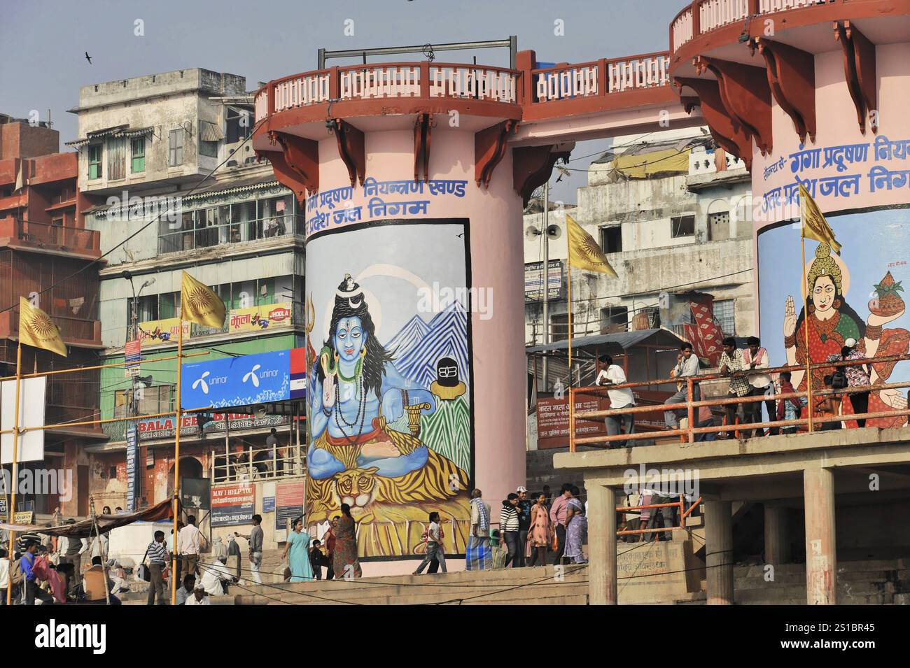 Varanasi, Uttar Pradesh, India, Asia, Large mural of a Hindu deity on ...