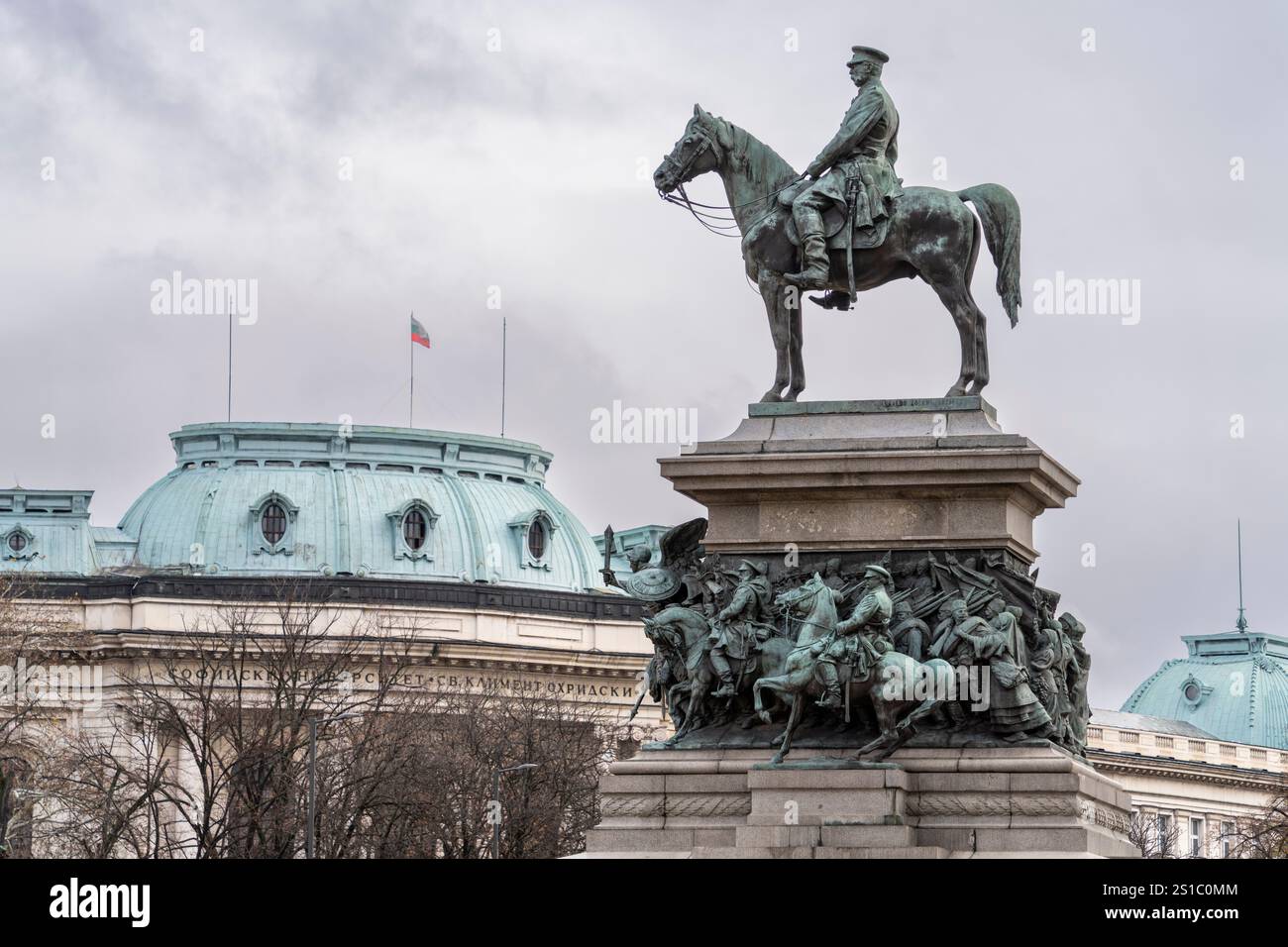 Monument to the Russian Liberator Tsar Alexander II, a neoclassical ...