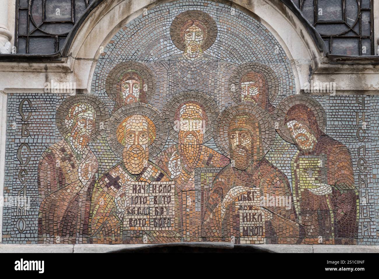 Church of the Seven Saints, Saints Cyril and Methodius and their five ...