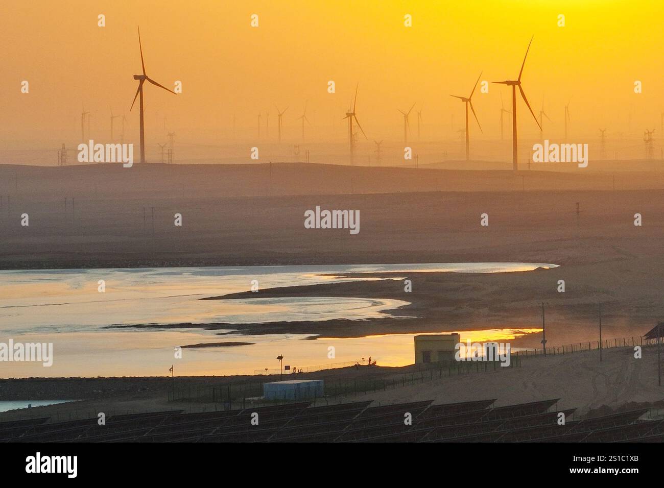 Aerial photo of the 2 million kilowatt DC joint PV project of Guoneng ...