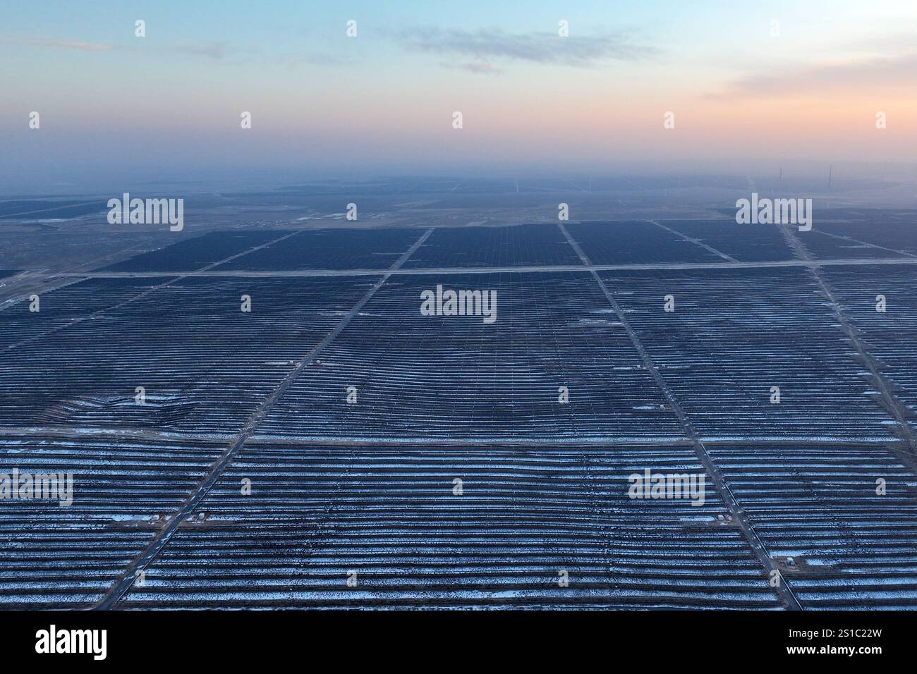 Aerial photo of the 2 million kilowatt DC joint PV project of Guoneng ...