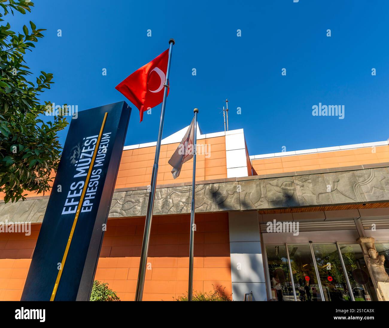 Ephesus museum entrance ephesus hi-res stock photography and images - Alamy