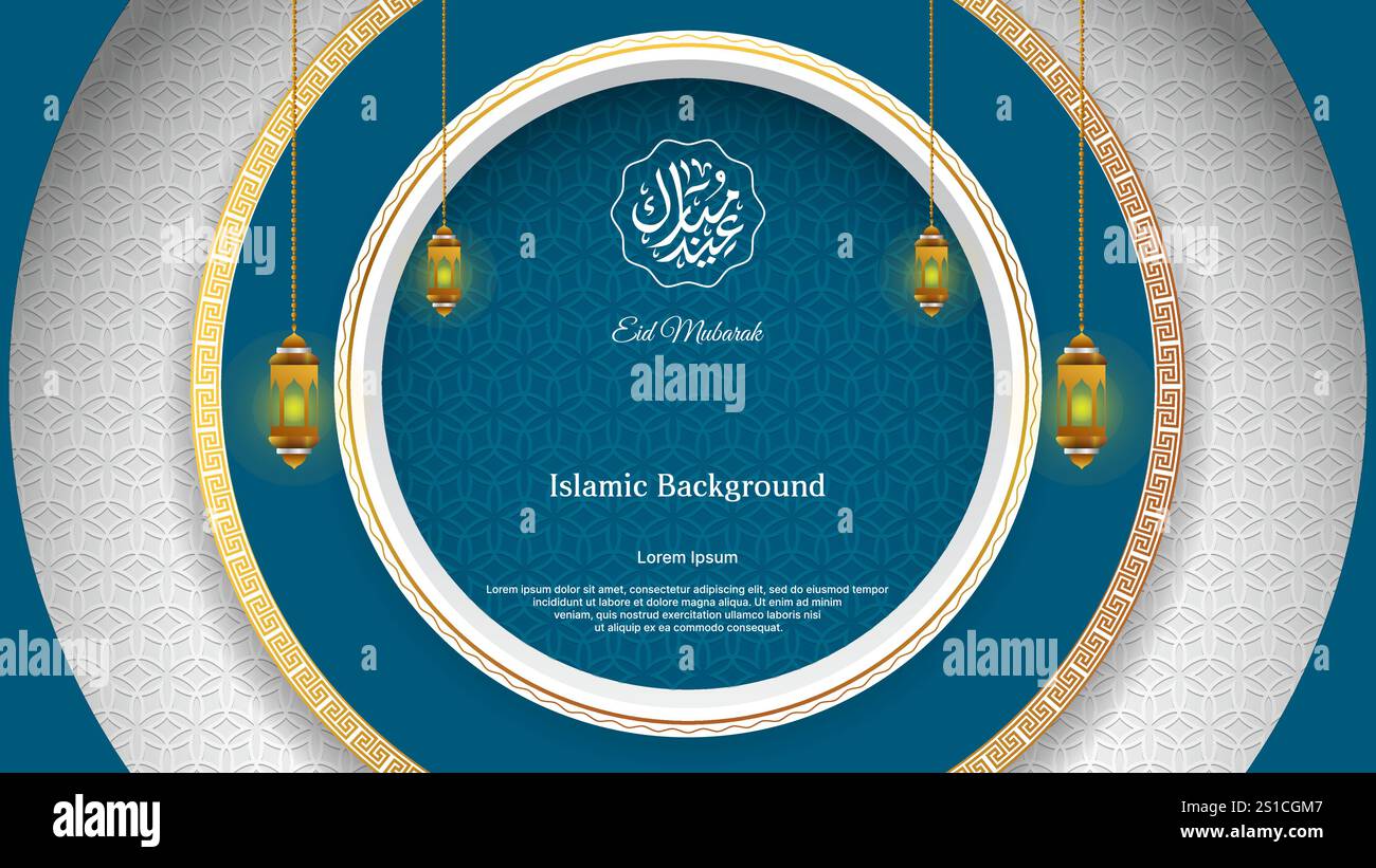 Islamic background design with circular concept for eid mubarak and ...