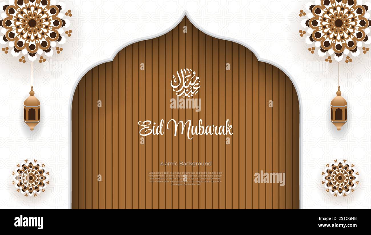 islamic background with white and brown for eid mubarak, ramadan kareem ...