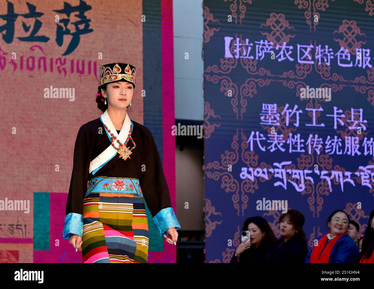 Lhasa,China.1st January 2025. Models present traditional Tibetan ...