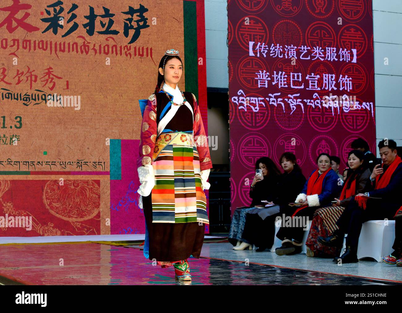 Lhasa,China.1st January 2025. Models present traditional Tibetan ...