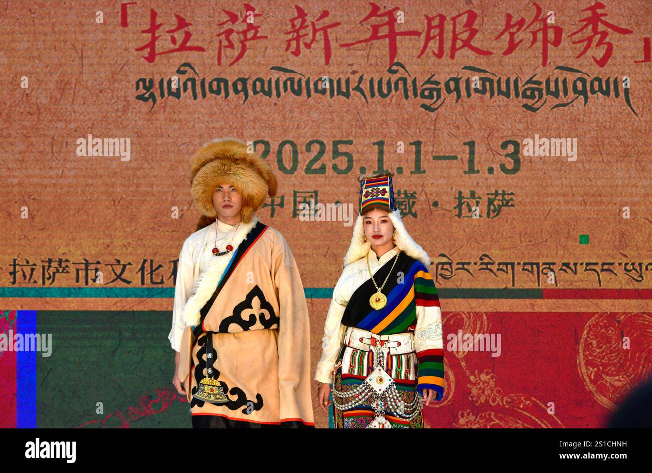 Lhasa,China.1st January 2025. Models present traditional Tibetan ...