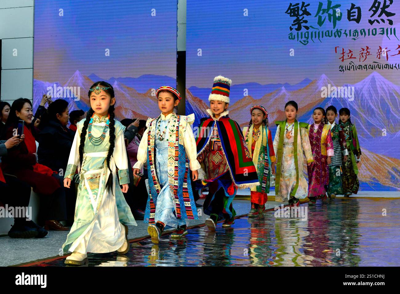 Lhasa,China.1st January 2025. Models present traditional Tibetan ...