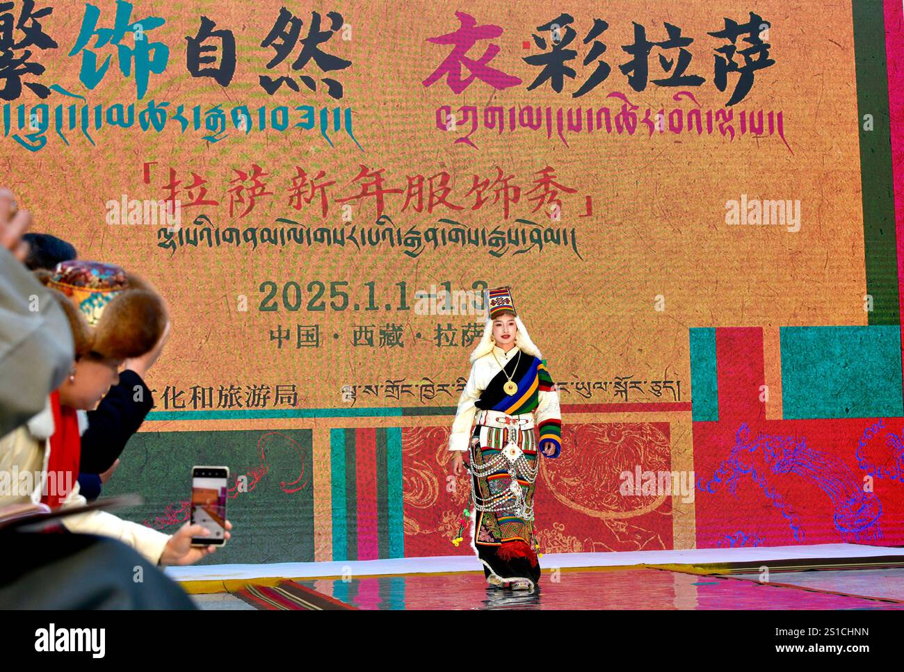 Lhasa,China.1st January 2025. Models present traditional Tibetan ...