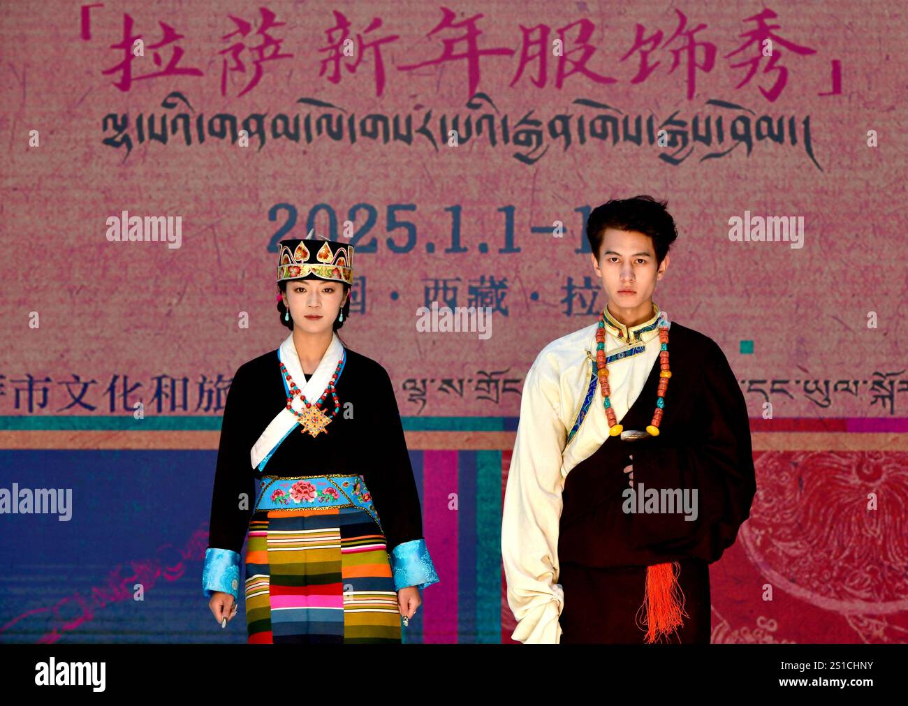 Lhasa,China.1st January 2025. Models present traditional Tibetan ...