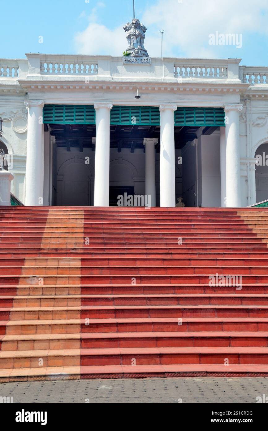 Partial view of The National Library of India, is the largest library ...