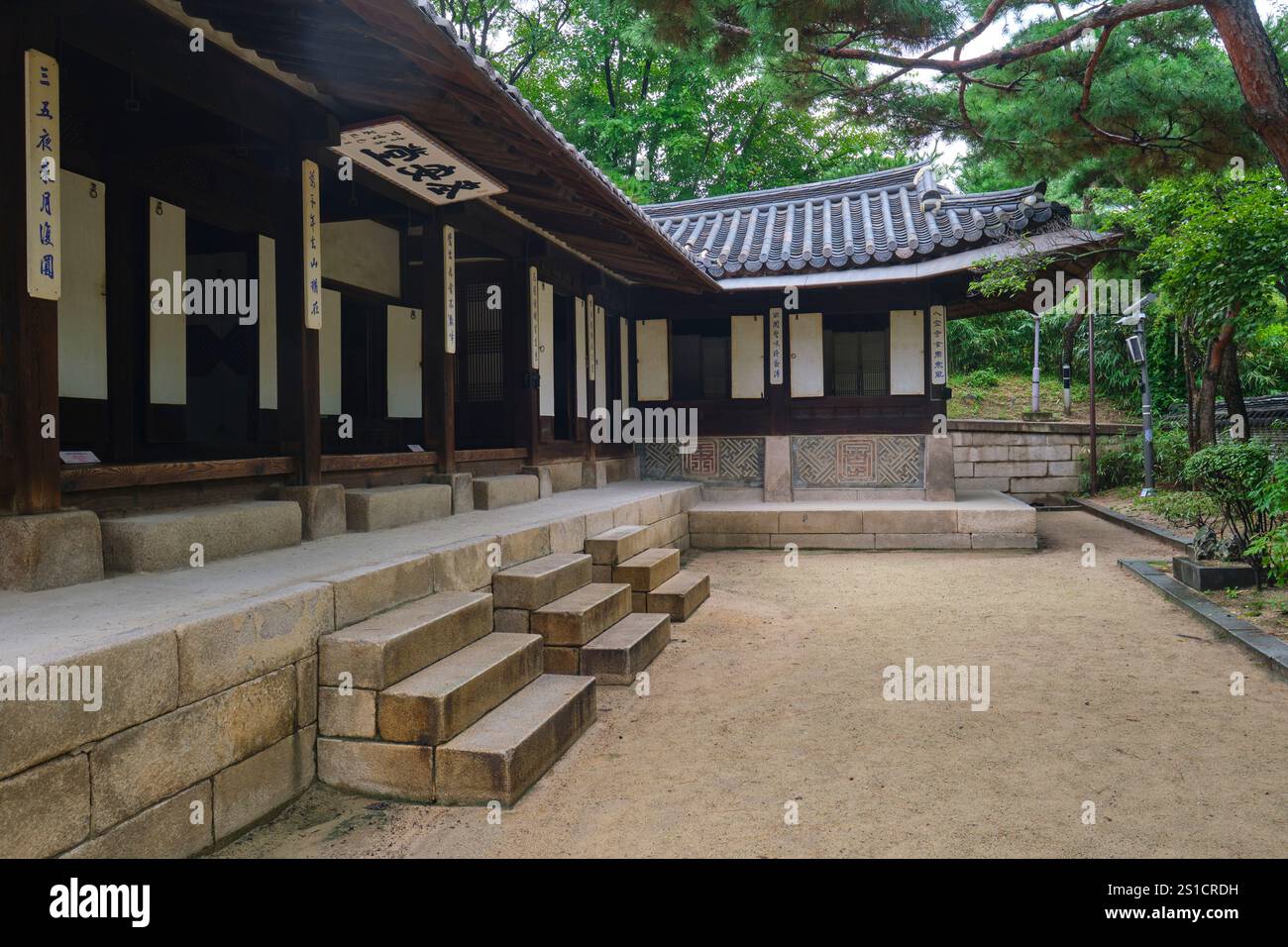 View of the iconic wood and whitewashed wall style. Exterior ...