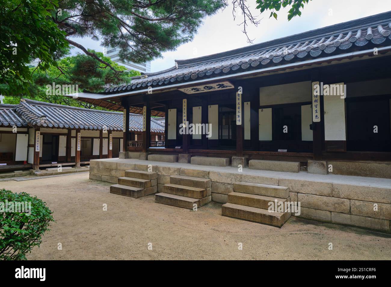 View of the iconic wood and whitewashed wall style. Exterior ...