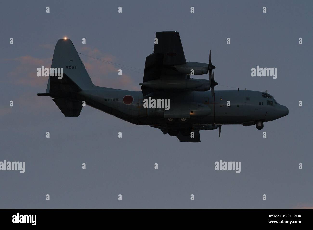 A Japanese Maritime Self Defence Force (JMSDF) Lockheed C-130R Hercules ...
