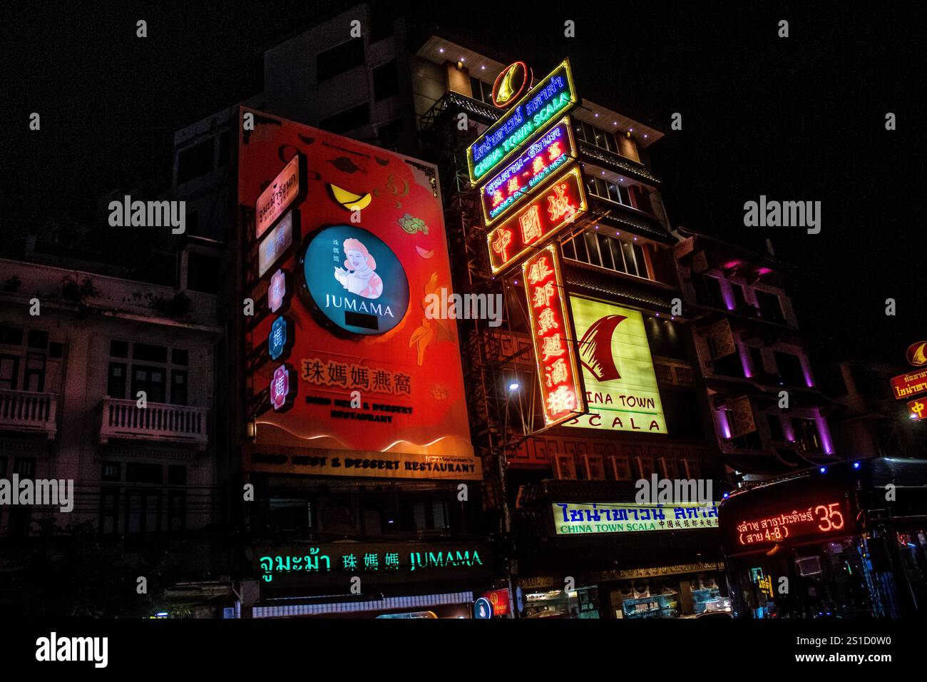 Bangkok, Thailand, November 28, 2024 Neon lights on the facades of ...