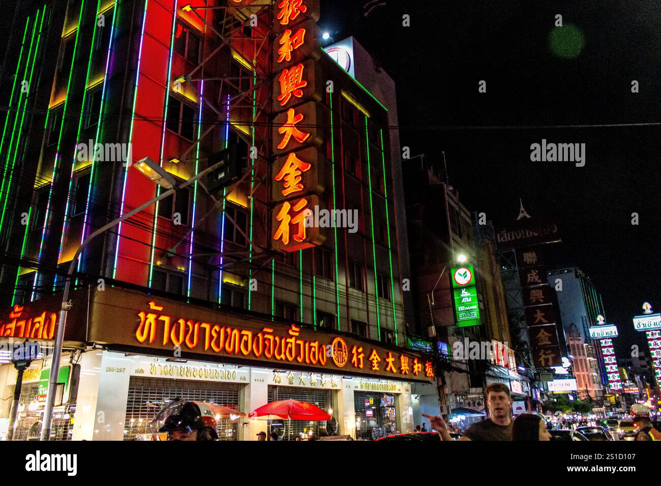 Bangkok, Thailand, November 28, 2024 Neon lights on the facades of ...