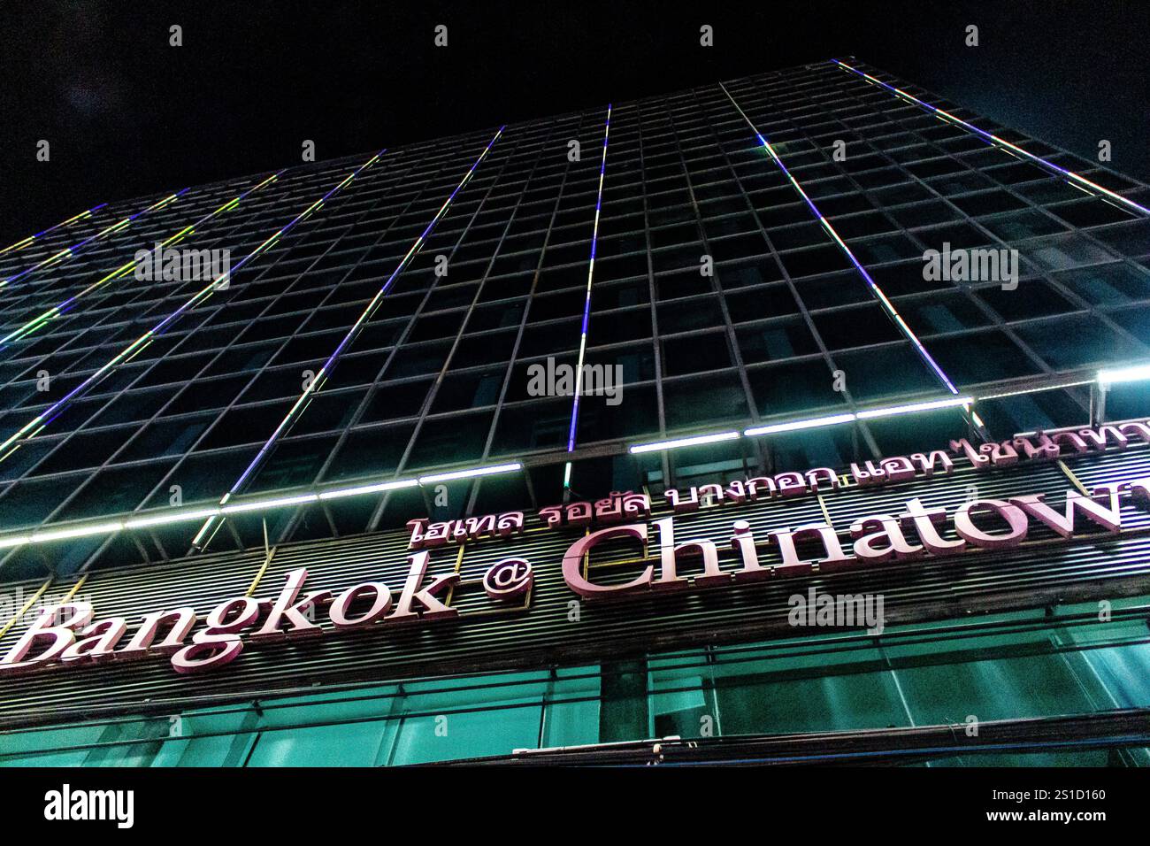 Bangkok, Thailand, November 28, 2024 Neon lights on the facades of ...