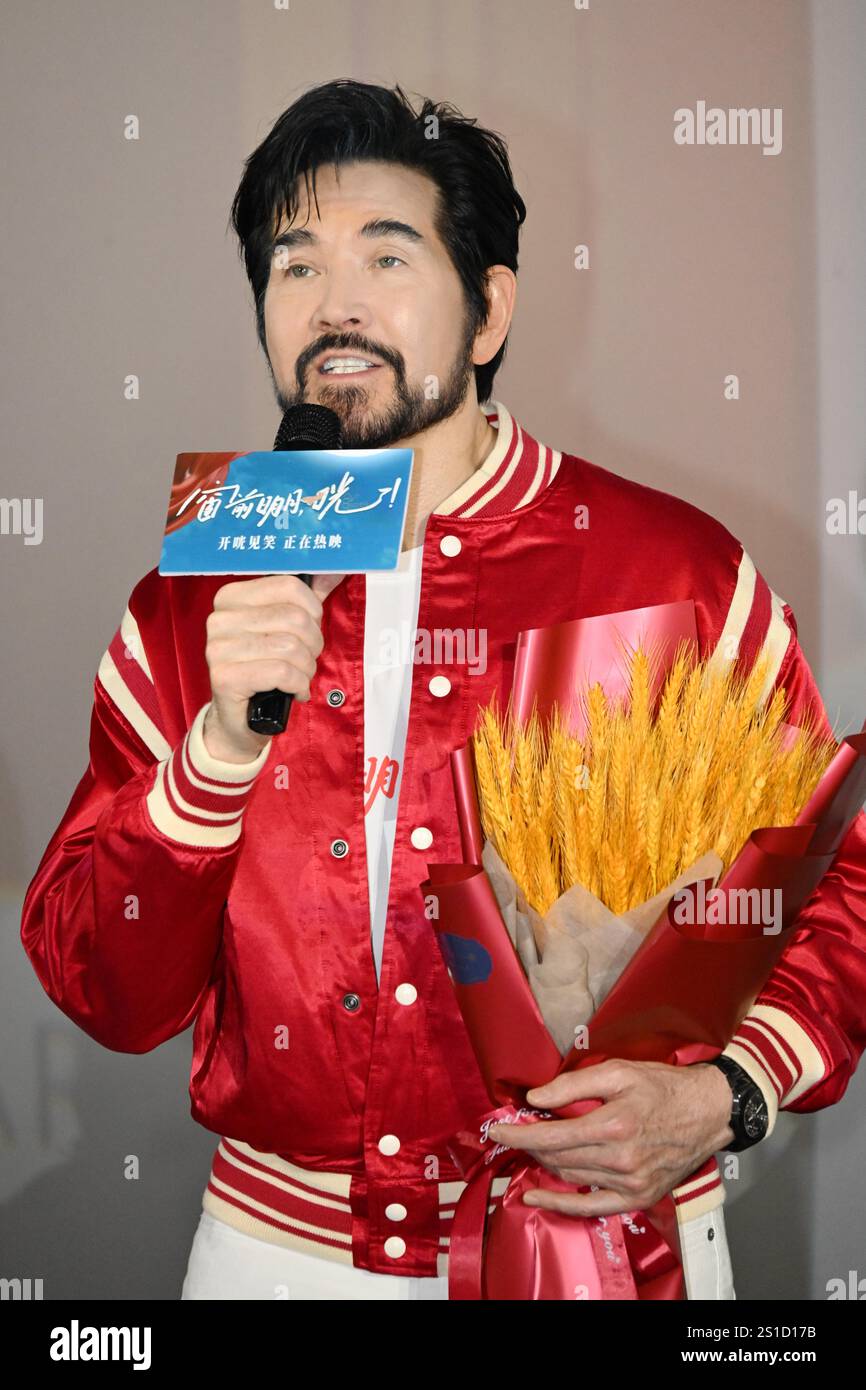 Chinese American pop icon and singer Fei Xiang attends an activity in ...