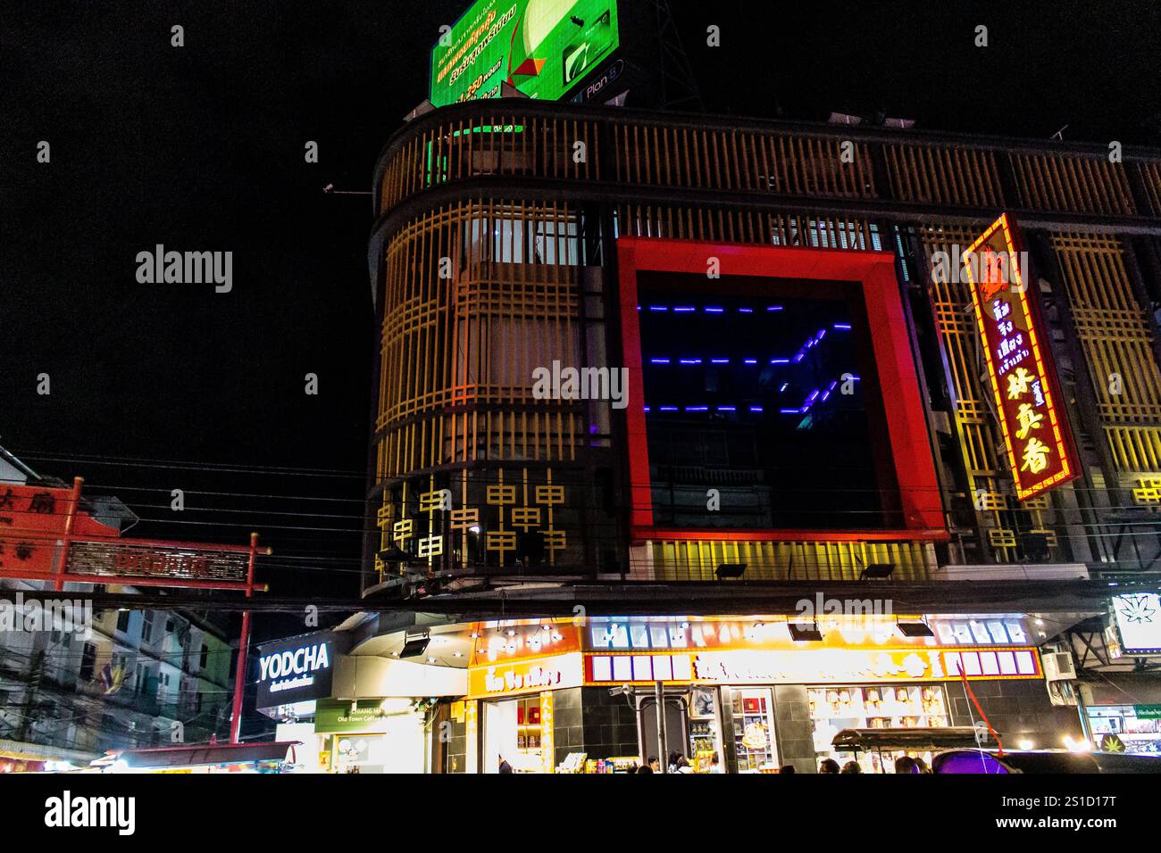 Bangkok, Thailand, November 28, 2024 Neon lights on the facades of ...